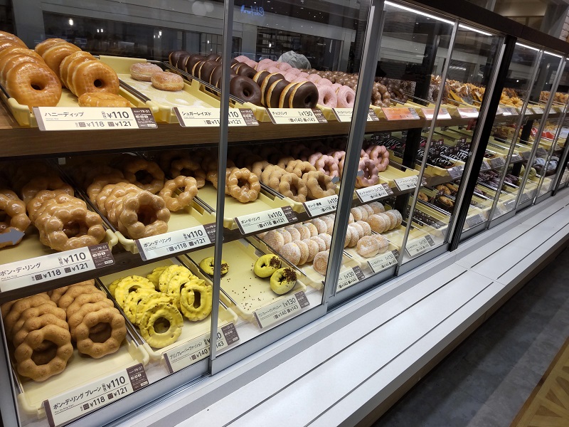 ミスタードーナツmisdo Meets Wittamer ヴィタメールコレクションを食べた感想レビュー!ミスドコラボ商品の料金やカロリーは?